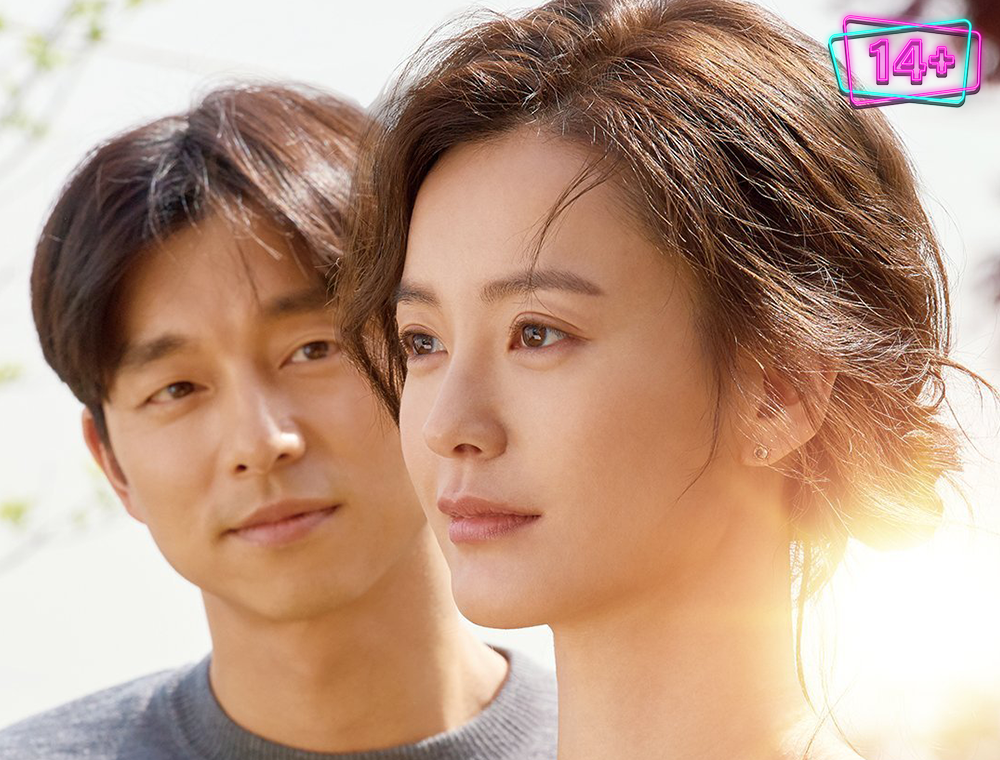 FILM - MyDrama Life Fansub