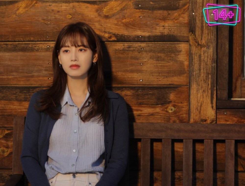 A way station sub ita (2021) - MyDrama Life Fansub