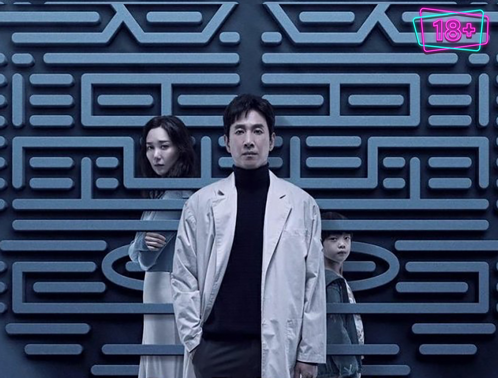 DRAMA - MyDrama Life Fansub