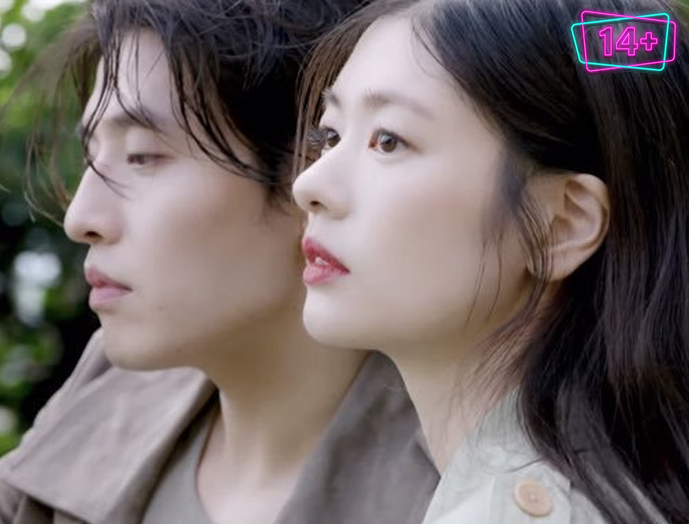 Love Reset sub ita (2023) - MyDrama Life Fansub