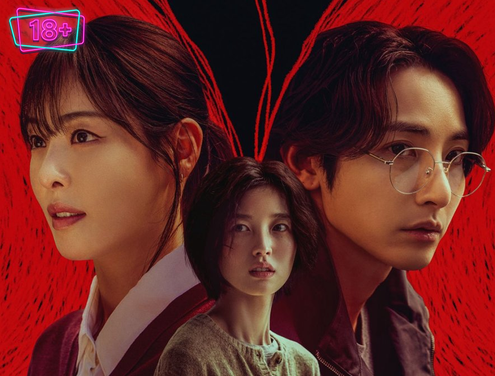 DRAMA - MyDrama Life Fansub