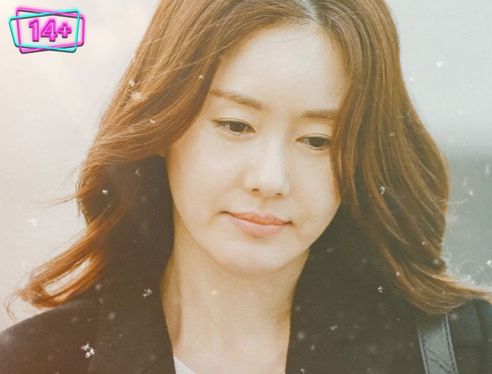 Woojoo’s Christmas sub ita (2016) - MyDrama Life Fansub