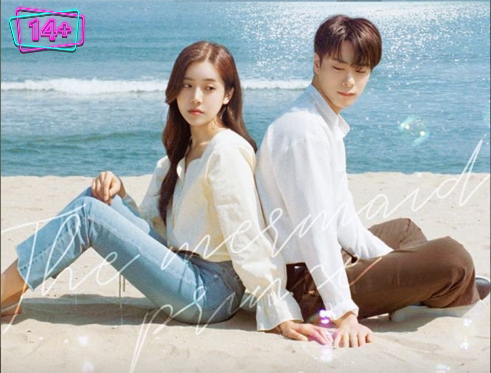 Mermaid Prince sub ita (2020) - MyDrama Life Fansub