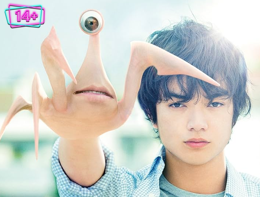 FILM - MyDrama Life Fansub